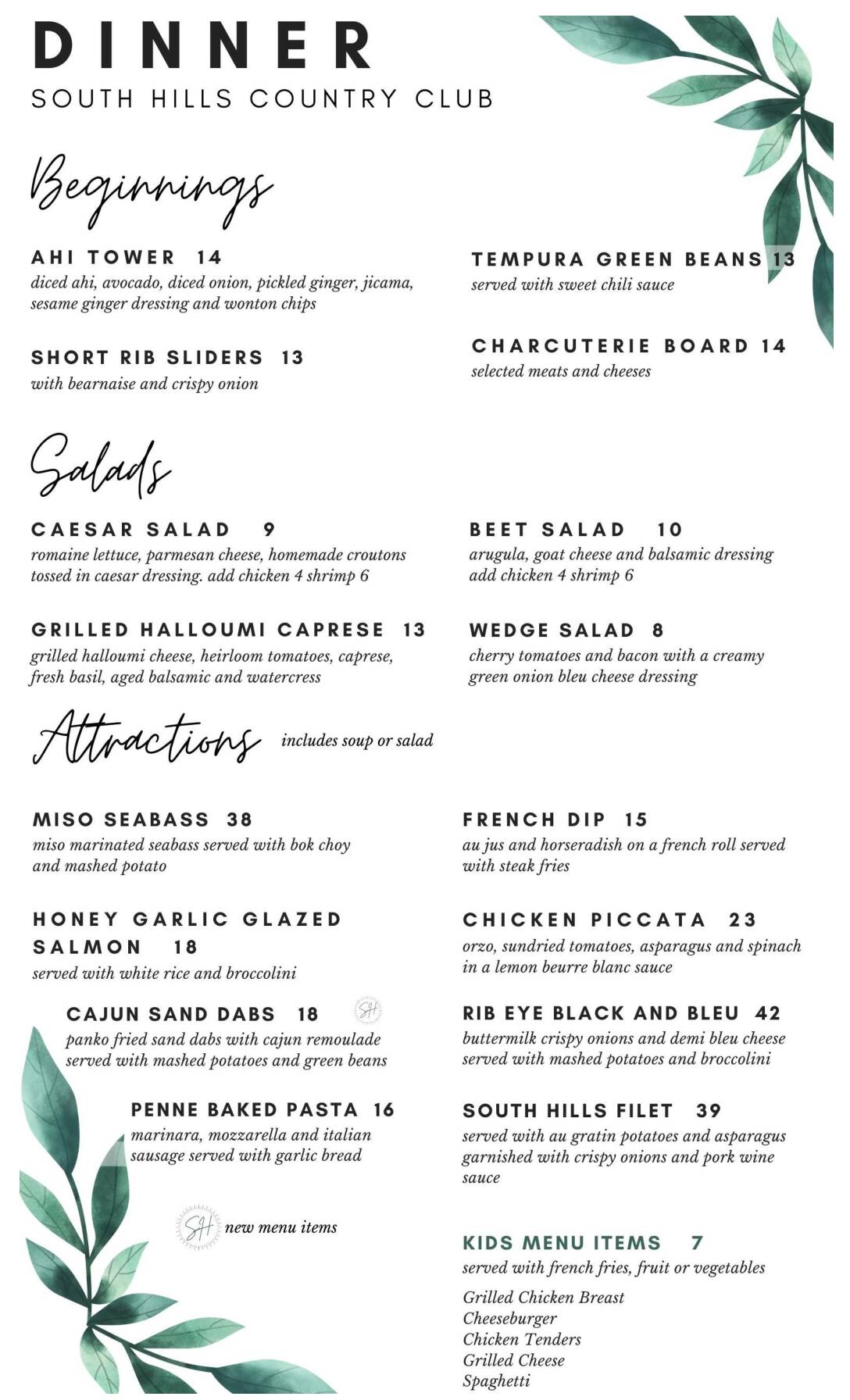 Menus – South Hills Country Club